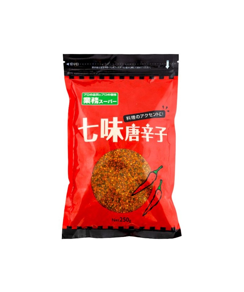 Comprar ONLINE Shichimi togarashi Siete especias 250g - Asian Origins