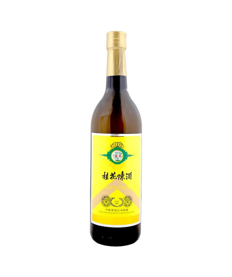 Comprar ONLINE Licor canela grande.Xin xi 750ml.Alc.14% - Asian Origins